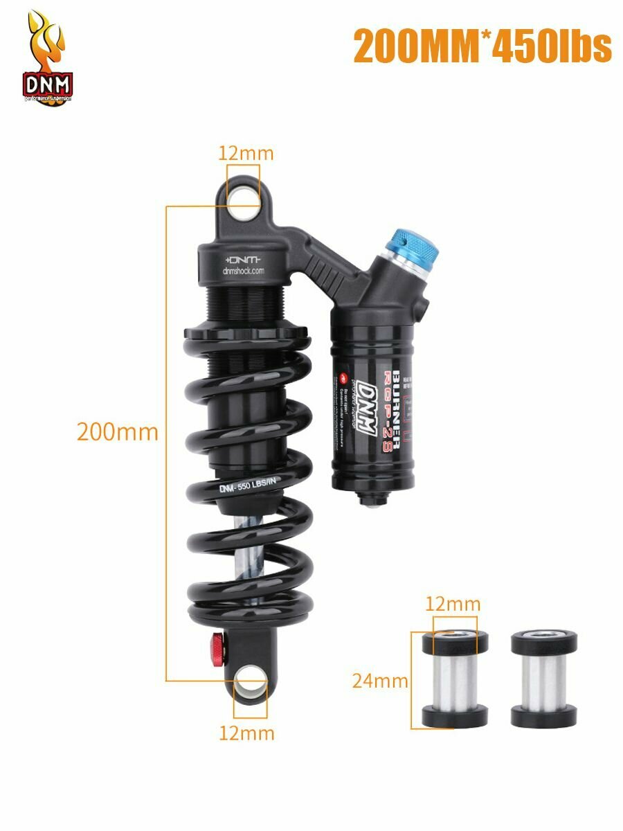 Задний амортизатор DNM RCP-2S для горного велосипеда Softtail 200 мм X 450 фунтов