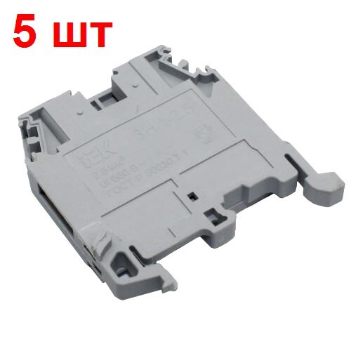 Зажим наборный на DIN-рейку ЗНИ-2,5 5 шт. боков. заглушка