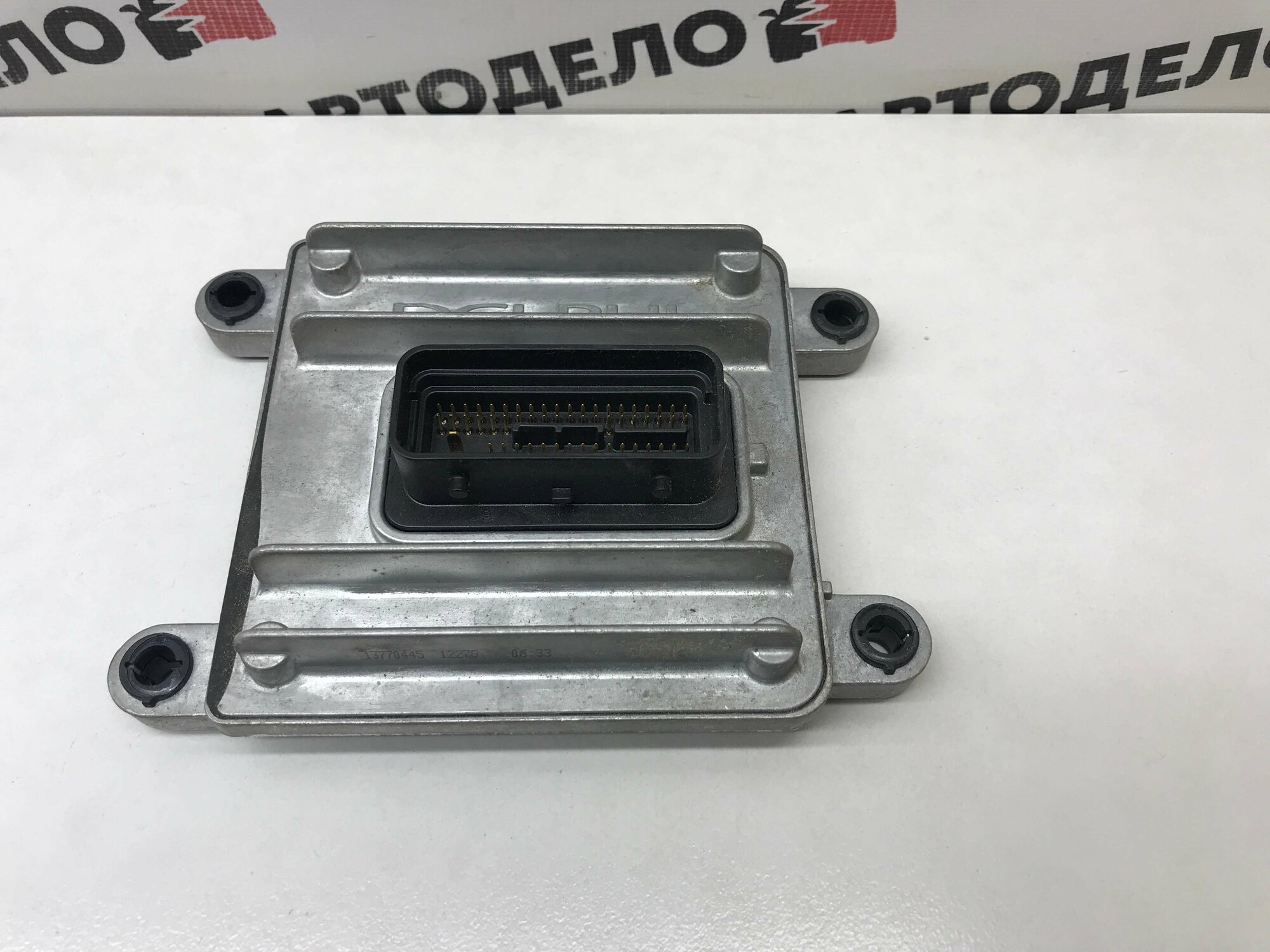 Блок управления двс Lifan Solano