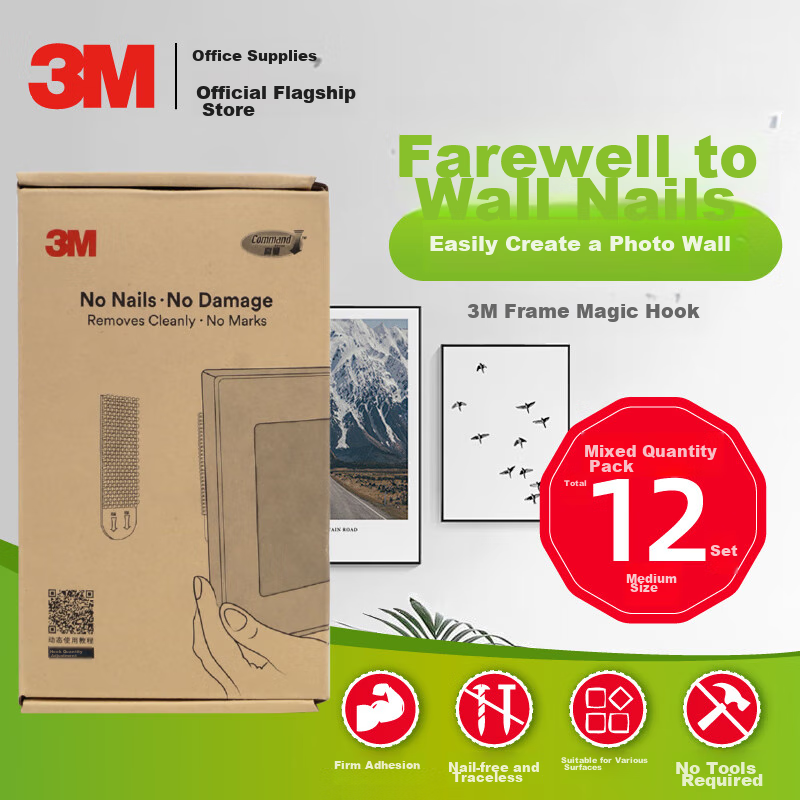 3M Command Medium Picture Hanging Strips Value Pack Creative Photo Wall No Drilling No Wall Damage (Medium) 12 Sets of Medium Command Strips
