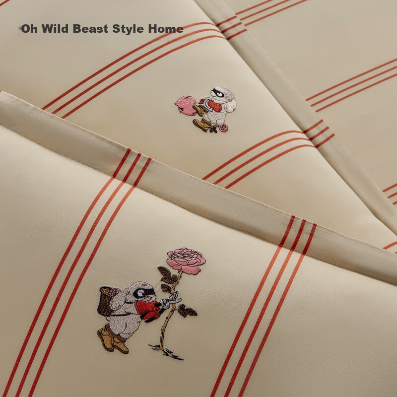 Tianxiepai Home (Tbh) Little Rabbit Has Love 60-Count Pure Cotton Jacquard Bedding Set, Duvet Cover Set, Camel Bed Sheet Style, for 1.8-Meter Bed, 220x240