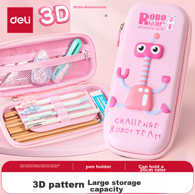 Deli Elementary School Pencil Case, EVA Large Capacity Stationery Box, Robot Cartoon Series, Crush-Resistant And Drop-Resistant Pencil Case, Lightweight And Waterproof, Pink