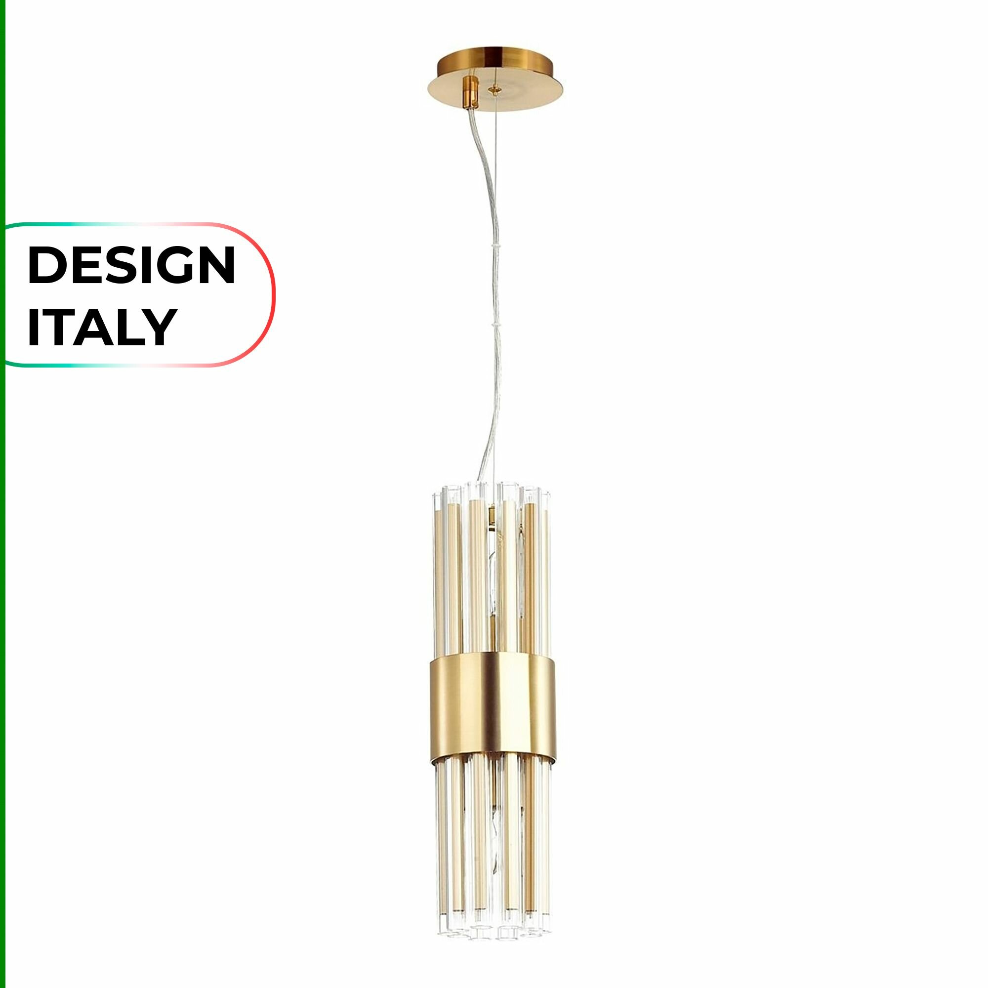 Подвесной светильник Odeon Light Viketa 4786/2