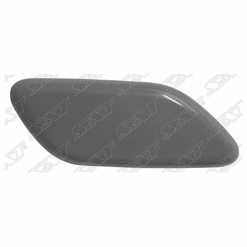 Крышка омывателя фары MAZDA 3AXELA 03-08 5D ST-MZ Sat STMZV7110CA1