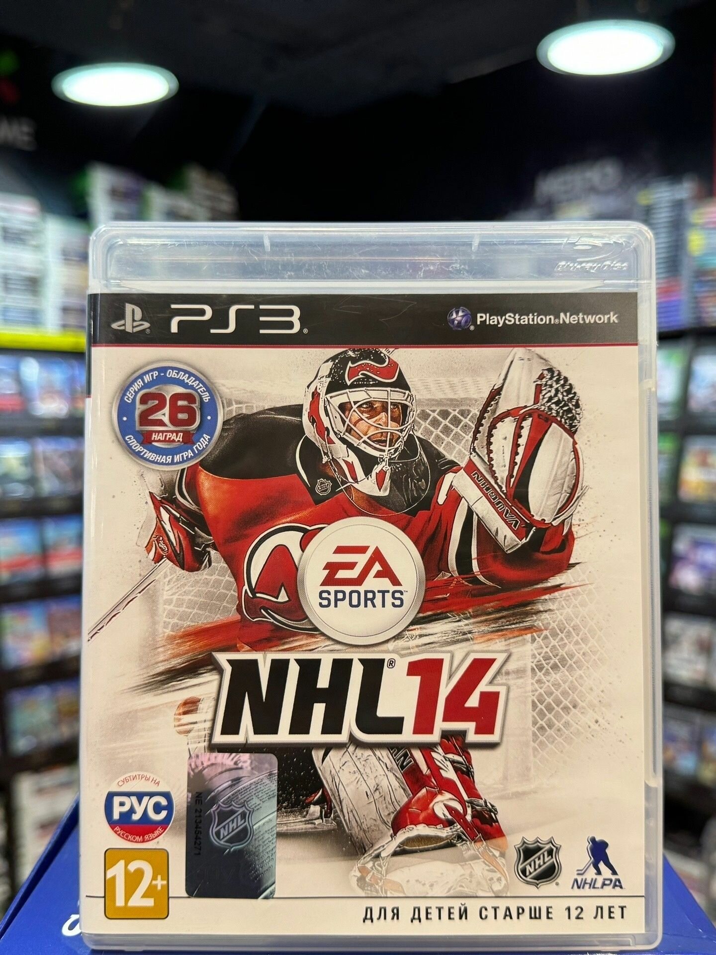 Игра NHL 14 PS3 (Box)