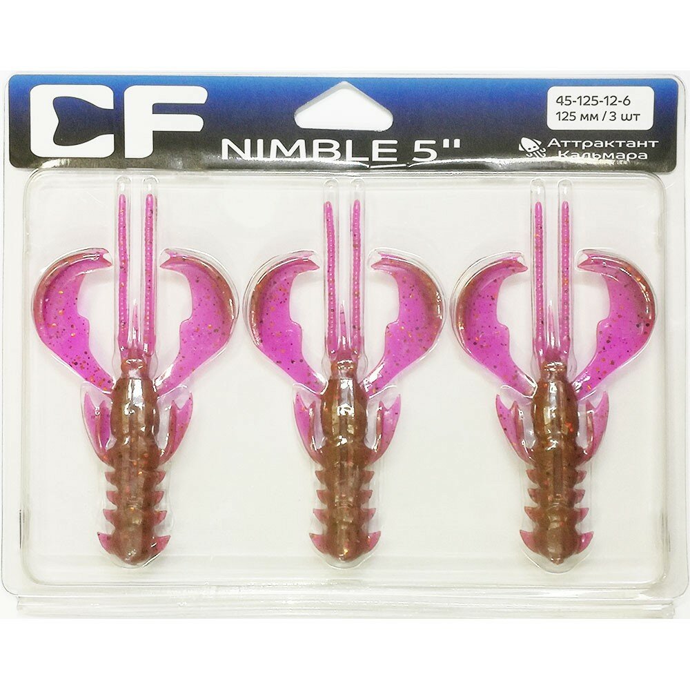 Силиконовая приманка Crazy Fish NIMBLE 5 45-125-12-6