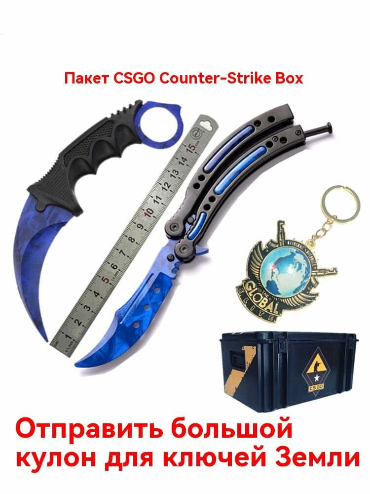Игрушечное оружие — фото 1