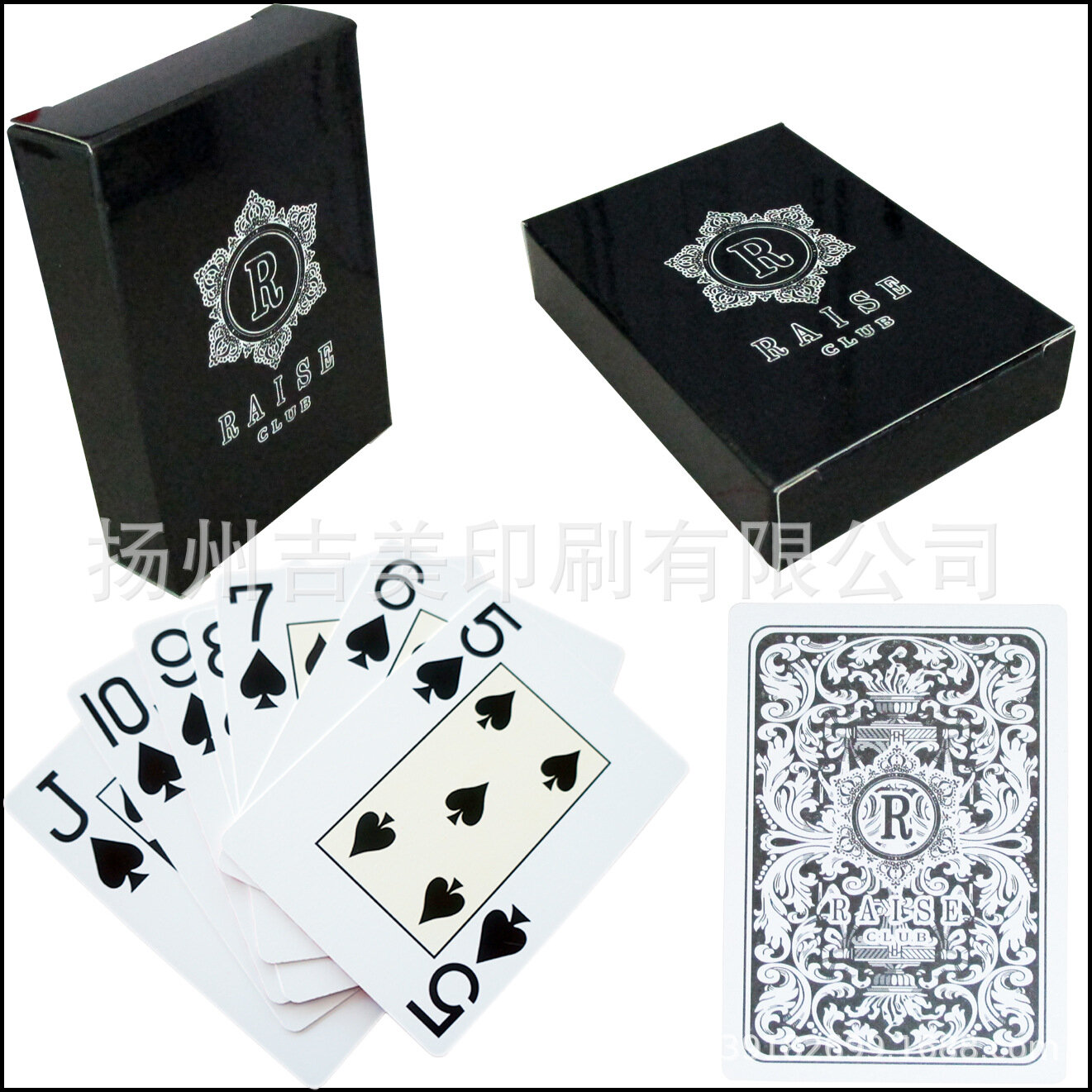 Настольная игра Texas Poker, 4 цвета, 1 шт