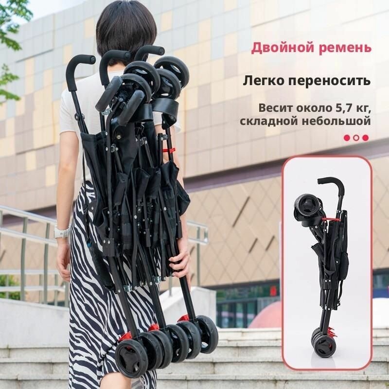 Детская коляска для близнецов, ультралегкая складная коляска-зонт
