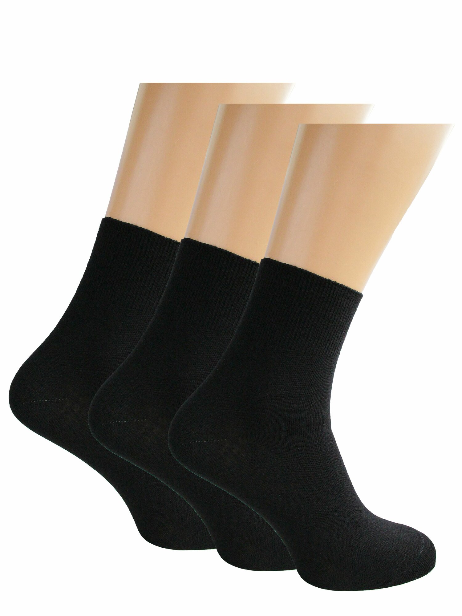 Носки, комплект