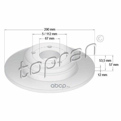 Комплект цепи ГРМ Toyota Avensis 2.0i/2.4i 16V 1AZ-FE/2AZ-FSE 01> IJS 401014FK