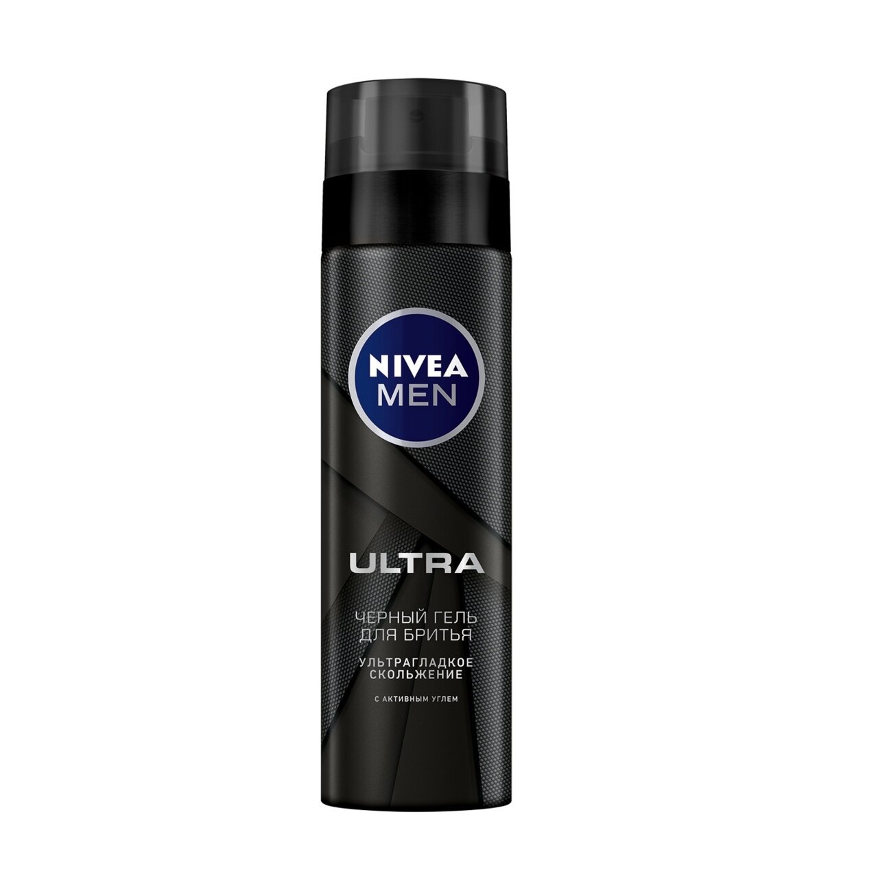 Гель для бритья NIVEA ULTRA черный с активным углем для гладкого и комфортного бритья