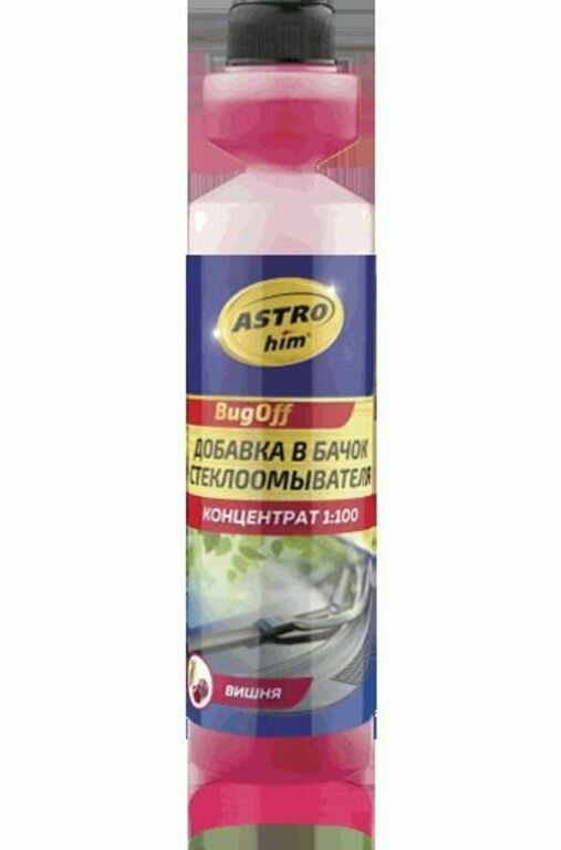 Жидкость для стеклоомывателя летняя концентрат ASTROhim BugOff 1:100 Вишня 250мл Ас-412