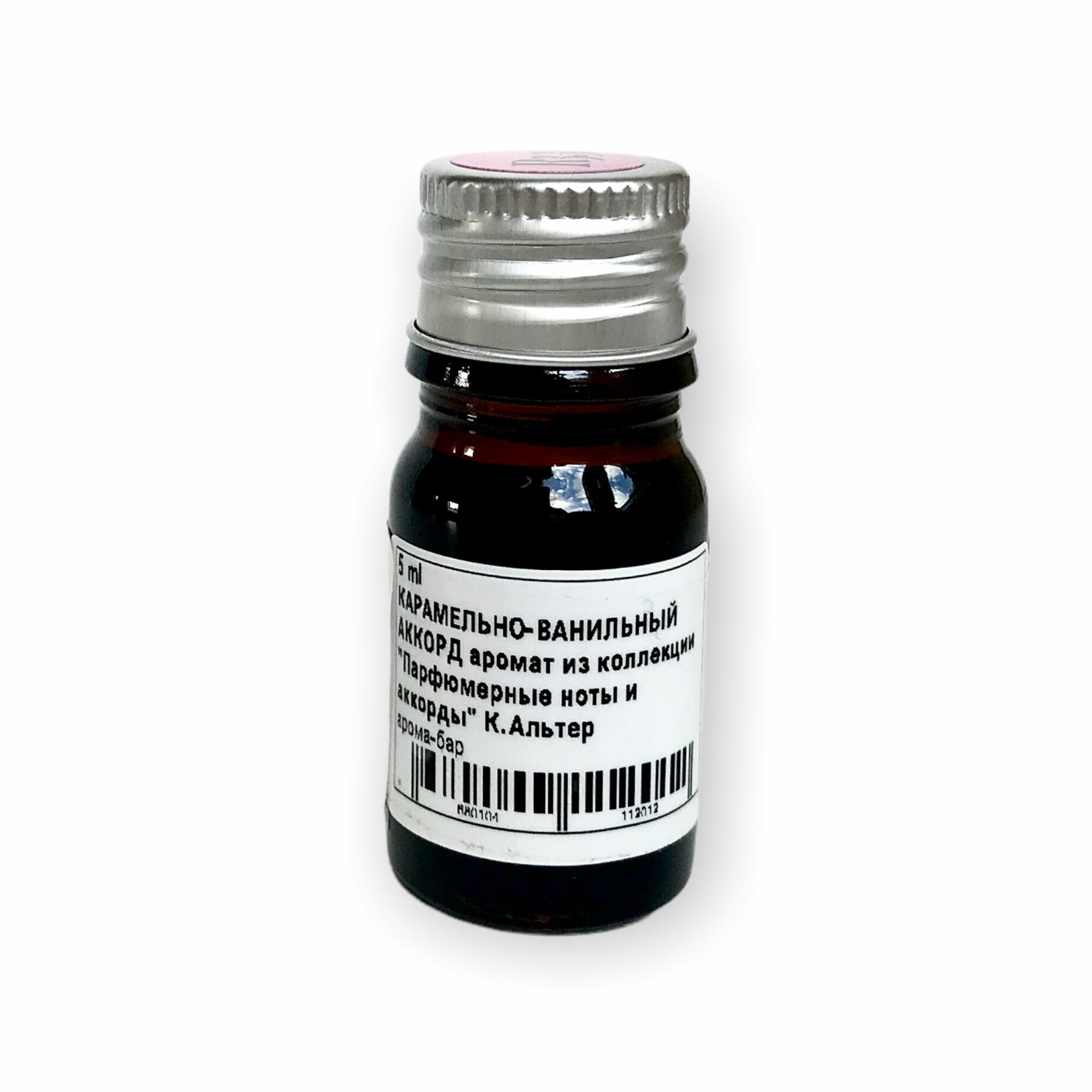 Аромат Карамельно-ванильный аккорд 5 мл