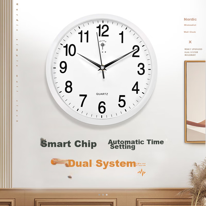 Polaris Wall Clock, Living Room Home Clock, Simple And Stylish, Automatic Time Synchronization, Radio-Controlled Clock, 12-Inch Wall-Mounted Quartz Clock, White