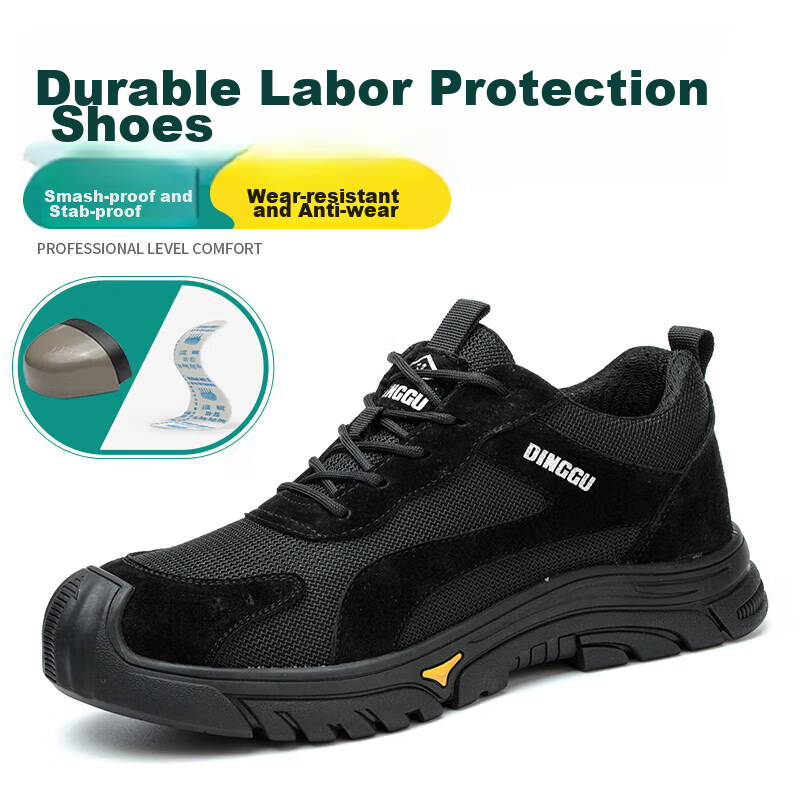 Dinggu Men's Steel Toe Safety Shoes Anti-Smashing and Puncture-Proof Work Shoes N1113hei43