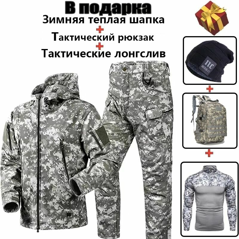 Мужской тактический костюм Softshell, Одежда для зимней рыбалки и охоты/водонепроницаемый