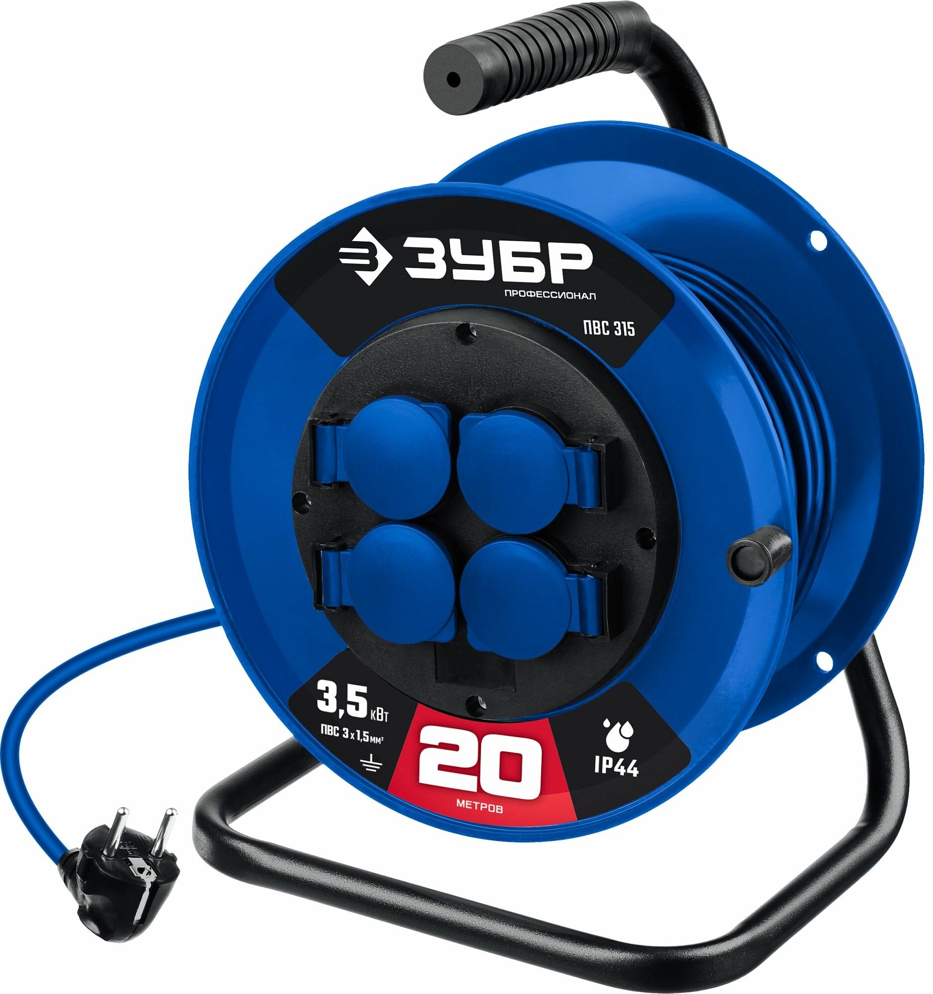 Силовой удлинитель ЗУБР ПВС-315, 3 x 1.5 мм2, 20 м, 3500 Вт, IP44, на катушке 55081-20_z01