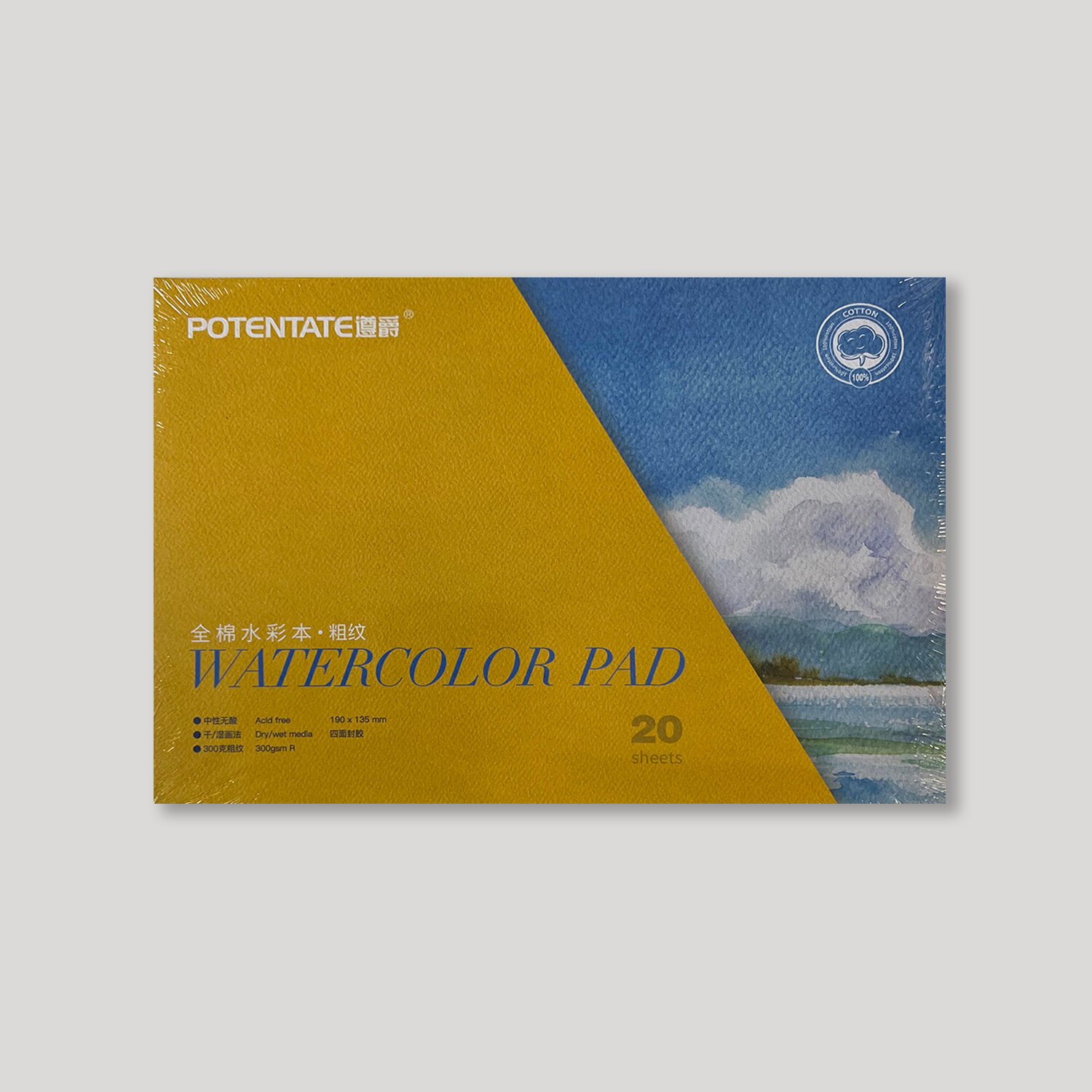 Альбом для акварели POTENTATE 300г/кв. м 190x270мм 20л склейка torchon хл.100%