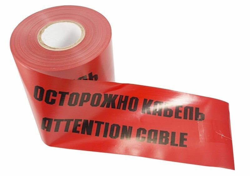 Лента сигнальная Осторожно кабель 150мм х 100м REXANT, цвет красный/черный