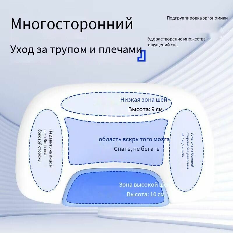Подушка — фото 1