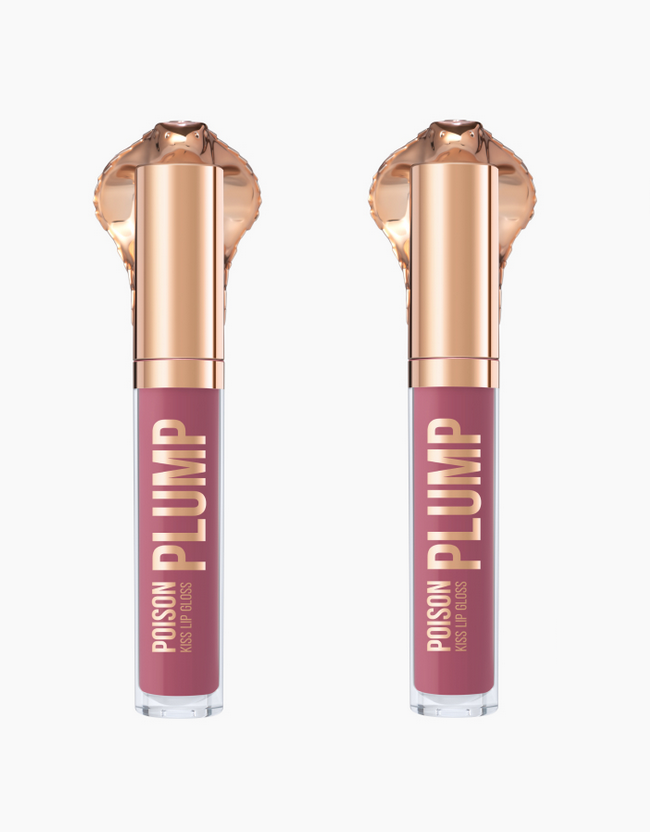 Блеск-плампер Stellary для губ Lip Plumping Gloss Poison Kiss, 4 мл, тон 04, Hot kiss - 2 штуки