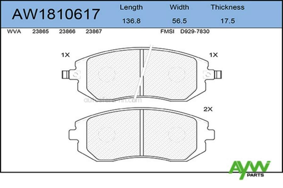 AYWIPARTS AW1810617 К-т дисков. тормоз. колодок SUBARU Forester(SF/SG) 02>/Impreza II (TOK) 1.6-2.0 00>/Legacy 03>