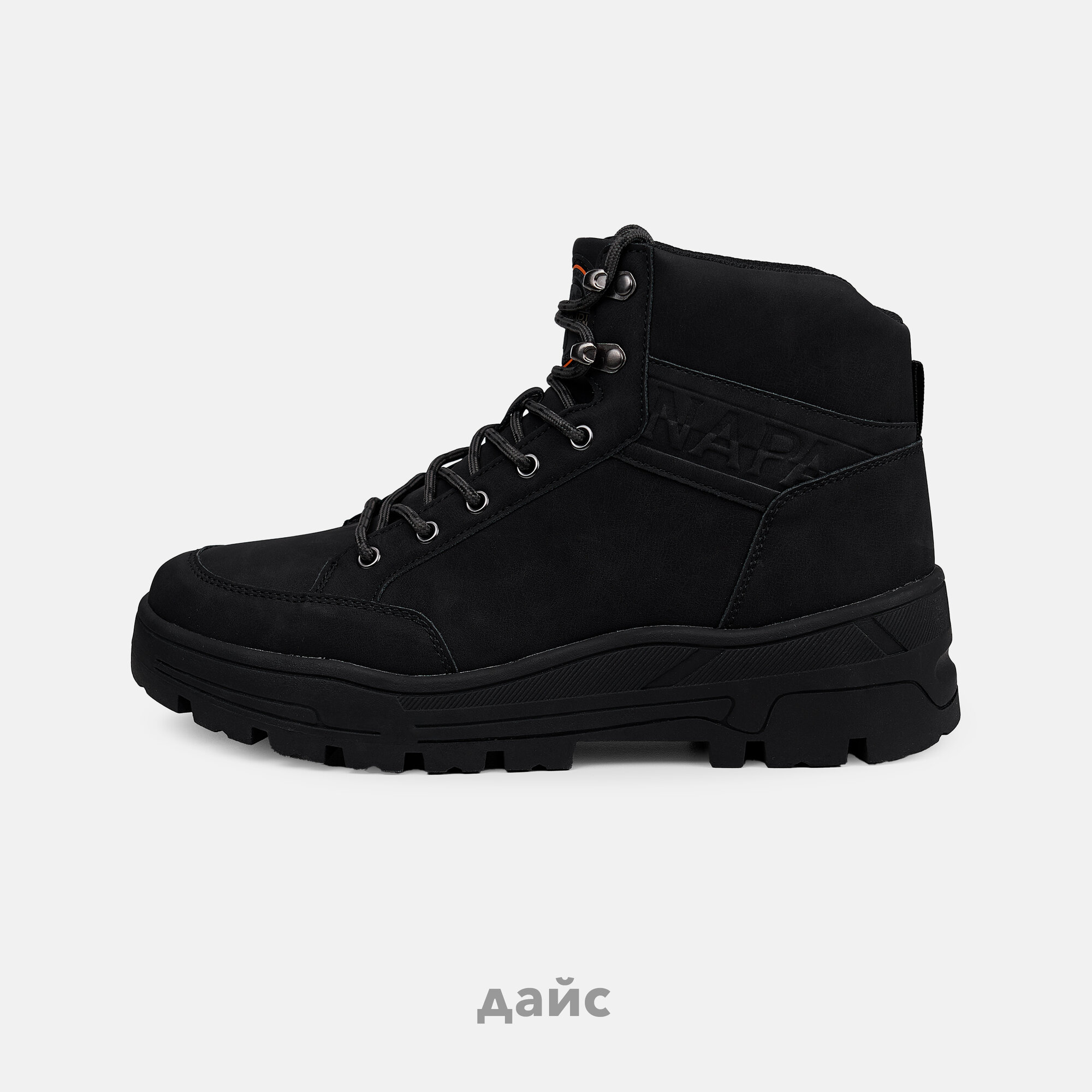 Ботинки хайкеры Herb