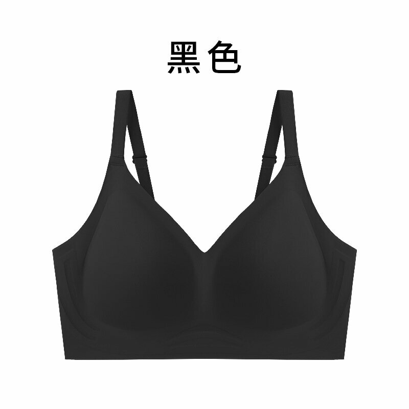 Бюстгальтер-невидимка