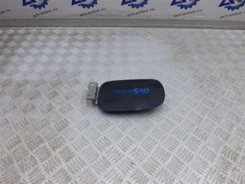 Б/У Лючок бензобака Volvo S40 1 / Вольво S40 1 1.8 B4184S 122Л.С. 2003