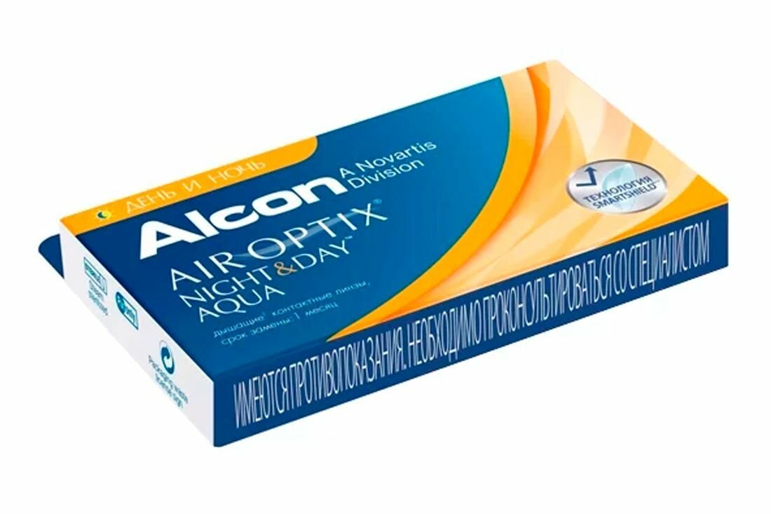 Alcon Air Optix night & day aqua (3 линзы), 8.4, +4.00