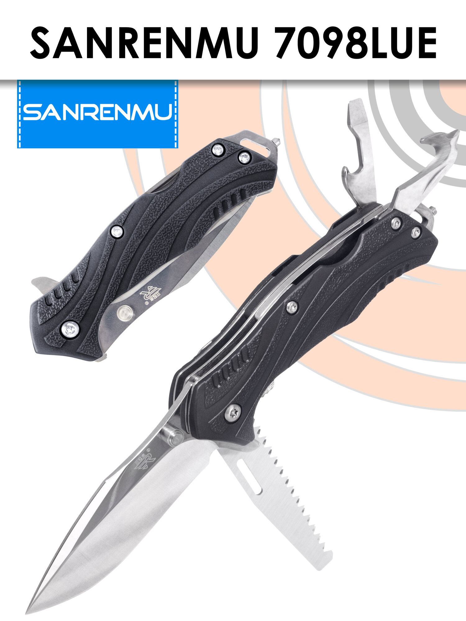 Складной нож SanRenMu 7098LUE-PH-T5