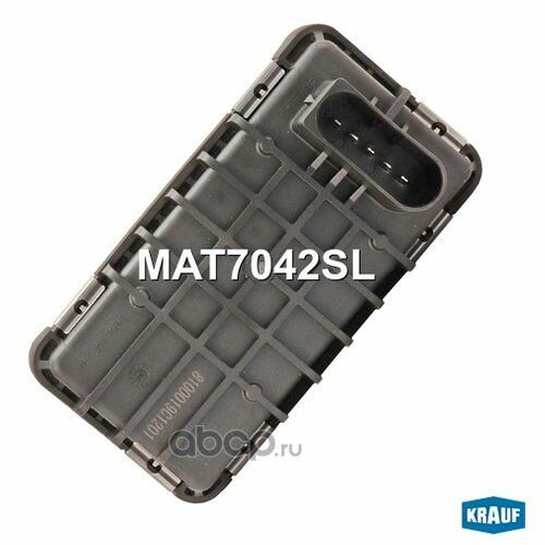 Актуатор турбокомпрессора Krauf MAT7042SL
