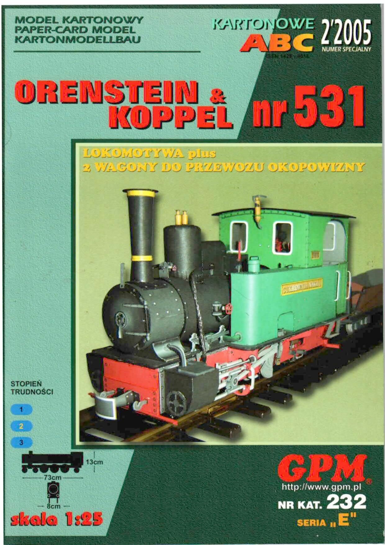 Сборная бумажная модель Паровоз Orenstein I Koppel - GPM №2/05 (Журнал)