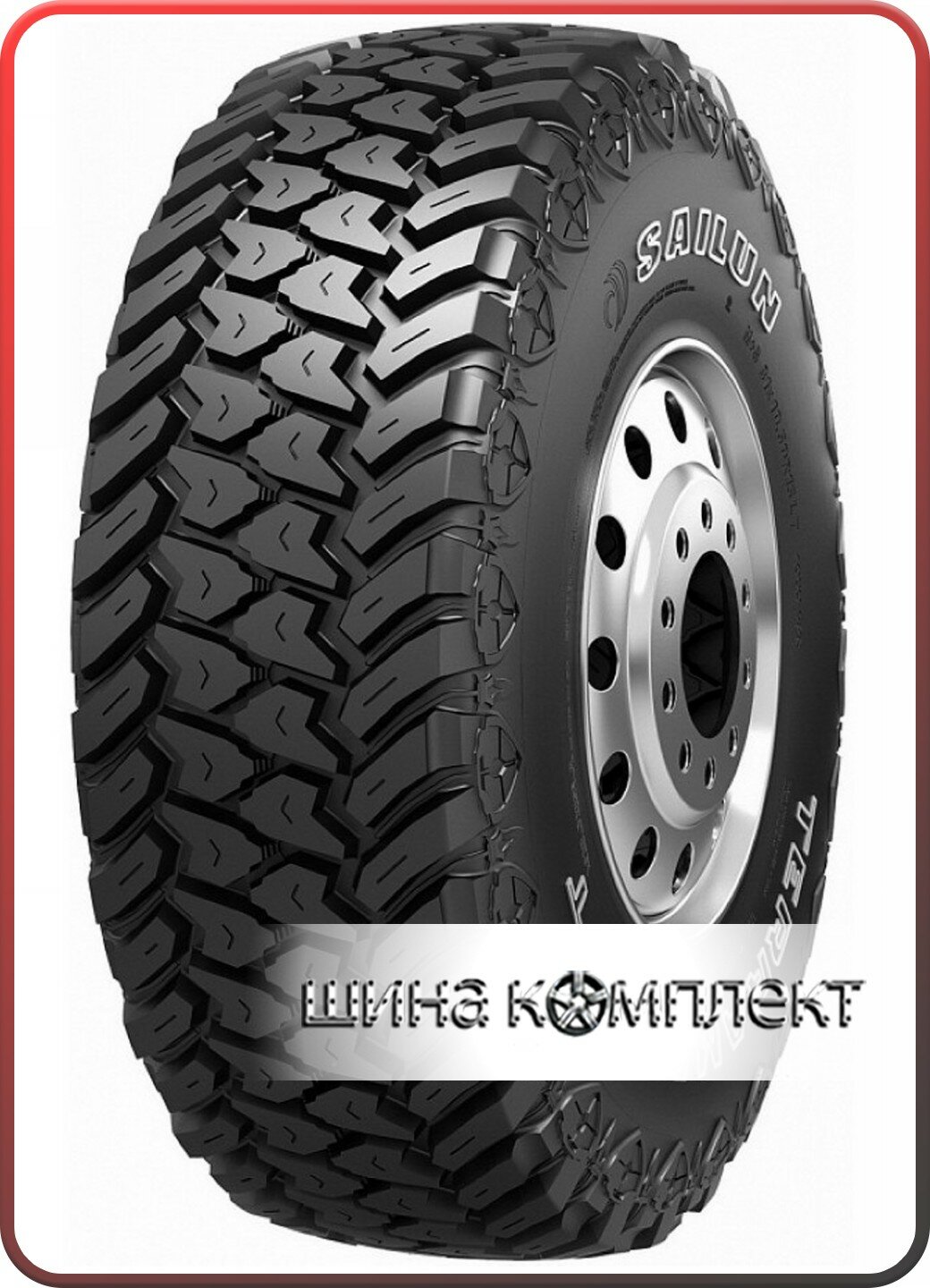 Автомобильная шина Sailun Terramax M/T 265/65 R17 120/117Q летняя для легкового автомобиля