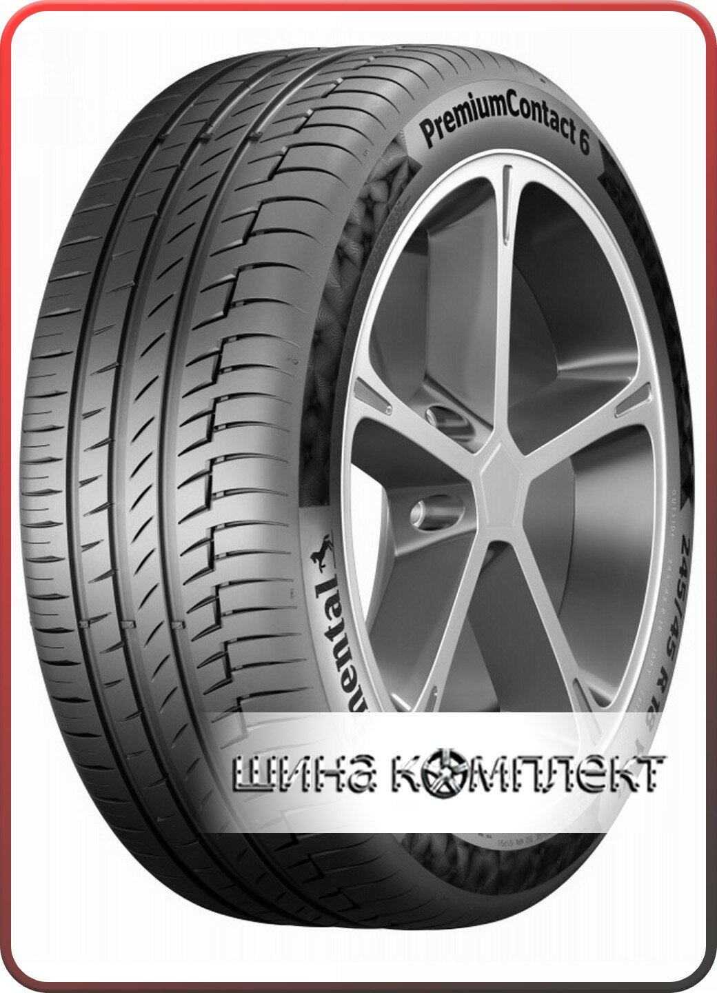 Автомобильная шина Continental PremiumContact 6 225/55 R19 99V FR летняя для легкового автомобиля