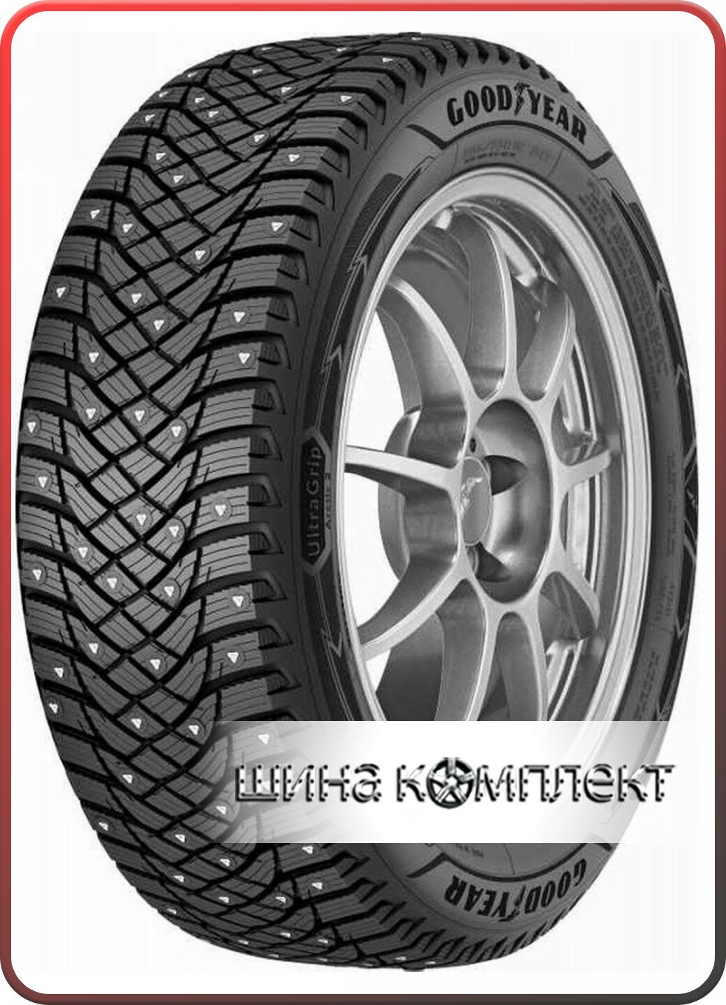 Автомобильная шина Goodyear UltraGrip Arctic 2 275/45 R20 110T XL зимняя шип