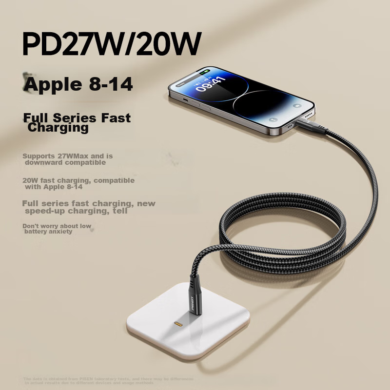 PISEN Apple Data Cable PD27W Fast Charging Magnetic Charging Cable Type-C to Lightning for iPhone 14 Pro/13/12 Mobile Phone iPad Car Charger Cable Olive Green