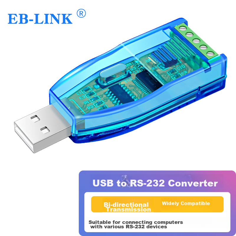 EB-LINK USB to 232 Converter, Nine-Pin Serial Data Cable, Computer COM Port Communication Cable, Adapter Cable