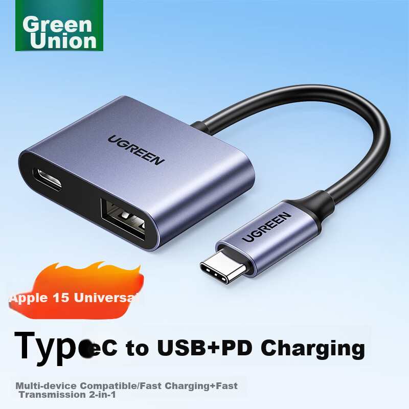 Lulian Type-C Adapter, USB3.0 Converter Cable, PD60W Fast Charging OTG, Compatible with Apple 16, Huawei, Xiaomi, Samsung Phones, MacBook, IPad Pro Tablets