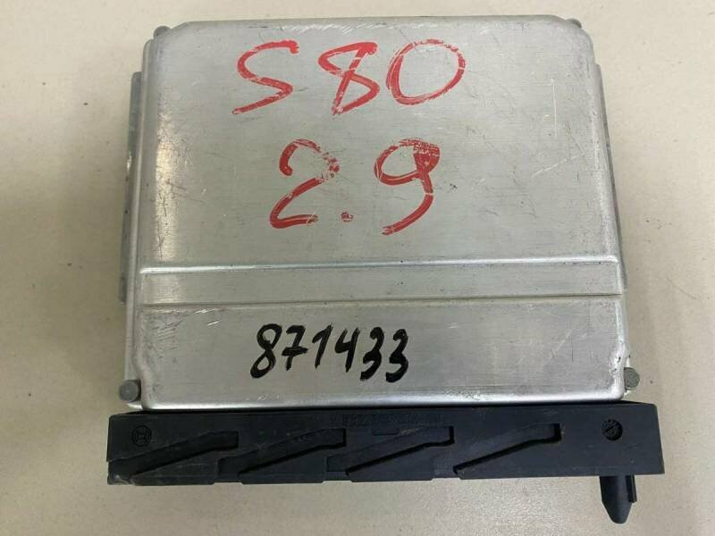 Блок управления двигателем Volvo XC90 2002-2015 кат.номер: 0261207809