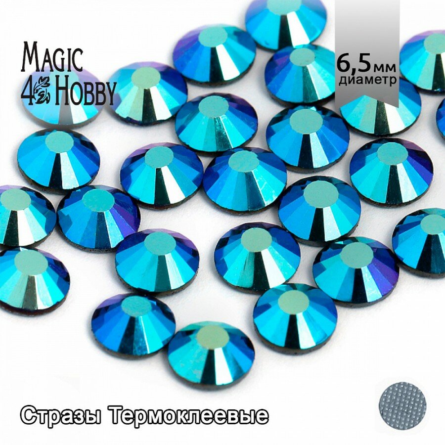 Стразы термоклеевые MAGIC 4 HOBBY SS30 (6,3-6,5 мм) цв. AB Jet уп.288шт
