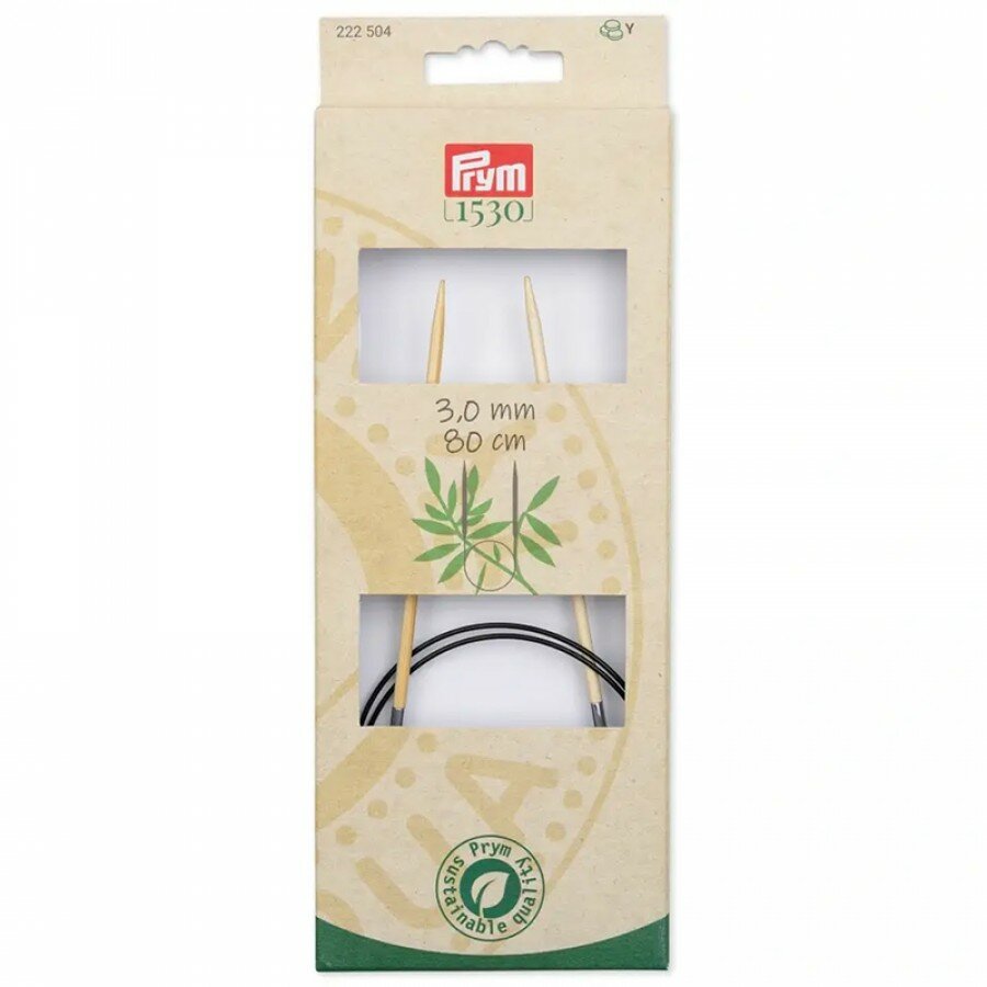 Серия Prym 1530 - Спицы круговые 3мм/80см, бамбук, натуральный, Prym, 222504