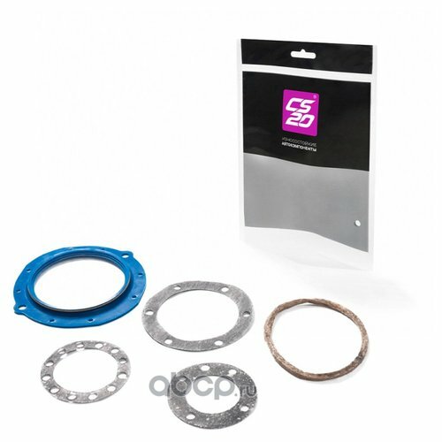 Ремкомплект УАЗ-315195,3163 кулака поворотного полиуретан синий комплект (6шт.) Profi C CS20 15408