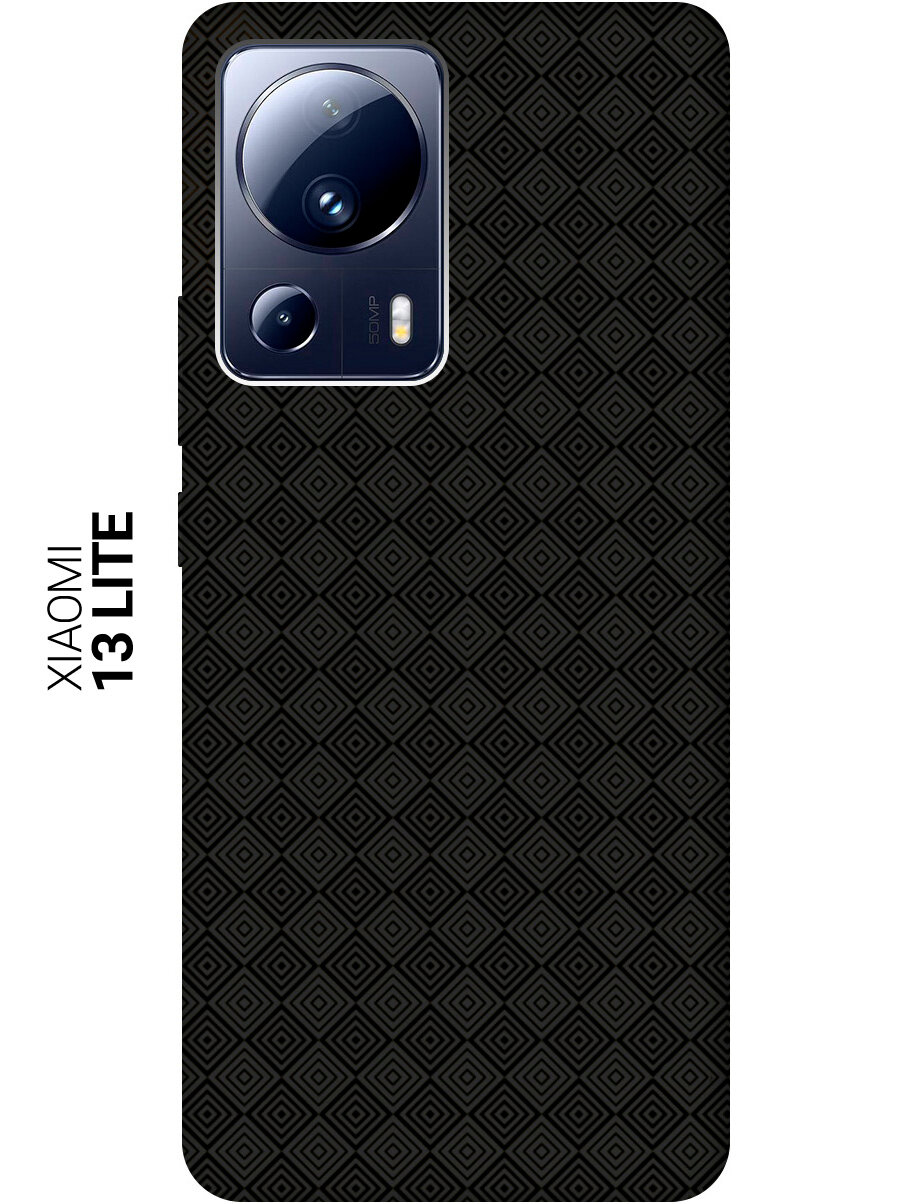 Матовый Soft Touch силиконовый чехол на Xiaomi 13 Lite, Сяоми 13 Лайт с 3D принтом "Magic Squares" черный