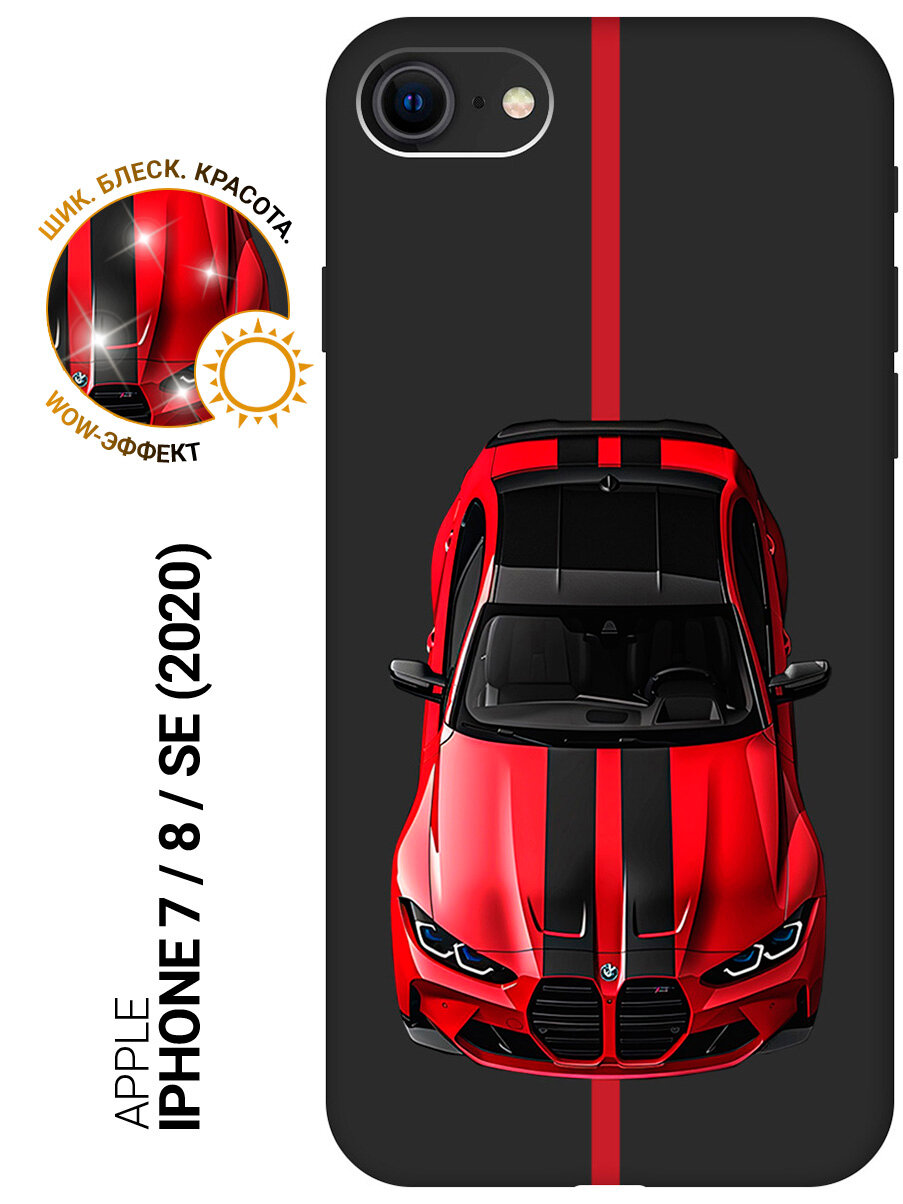 Силиконовый чехол на Apple iPhone SE (2022) / SE (2020) / 8 / 7 с принтом "Красный БМВ" матовый черный