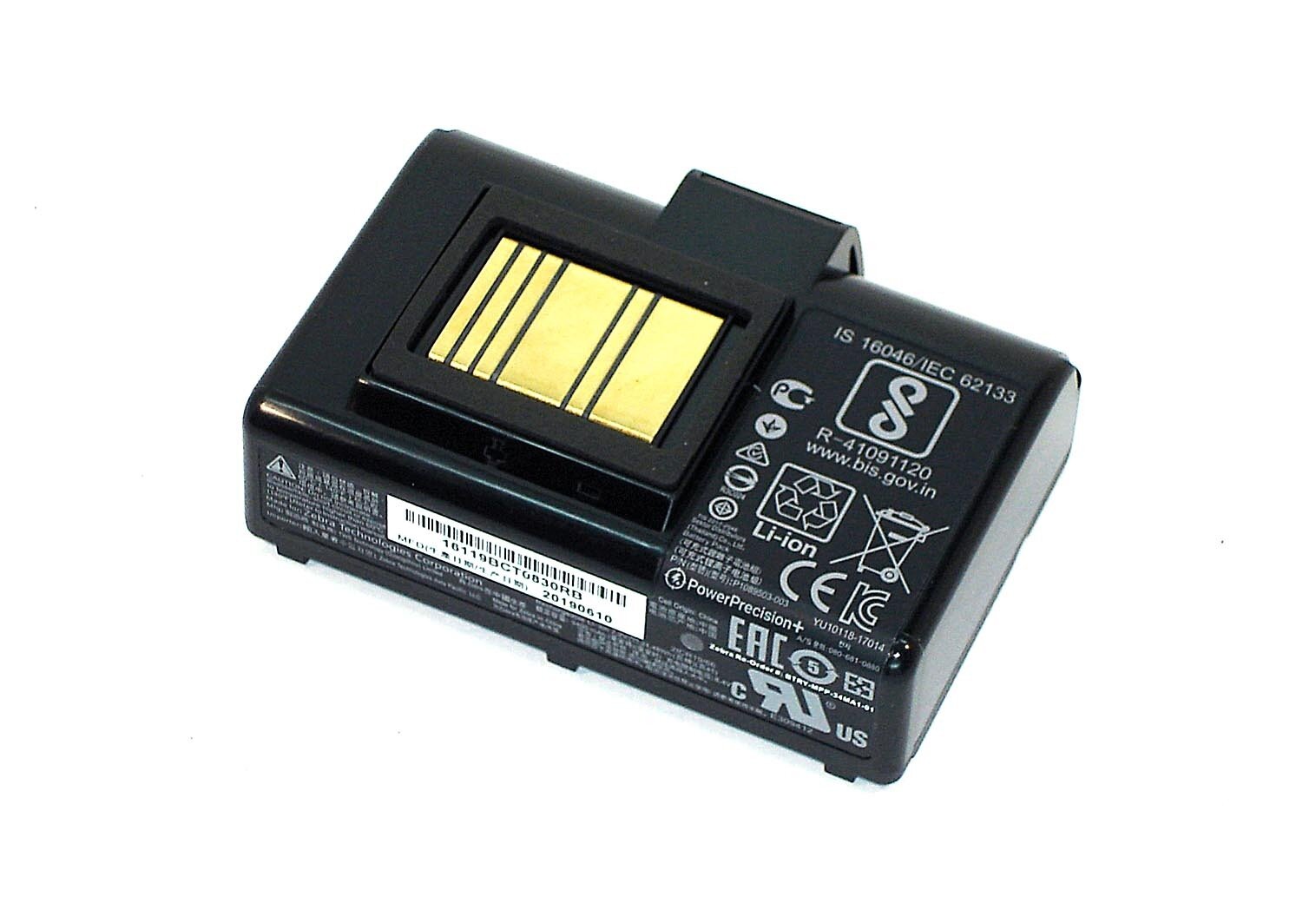 Аккумуляторная батарея для мобильного принтера Zebra QLN320, QLN220, ZQ620 BTRY-MPP-34MA1-01