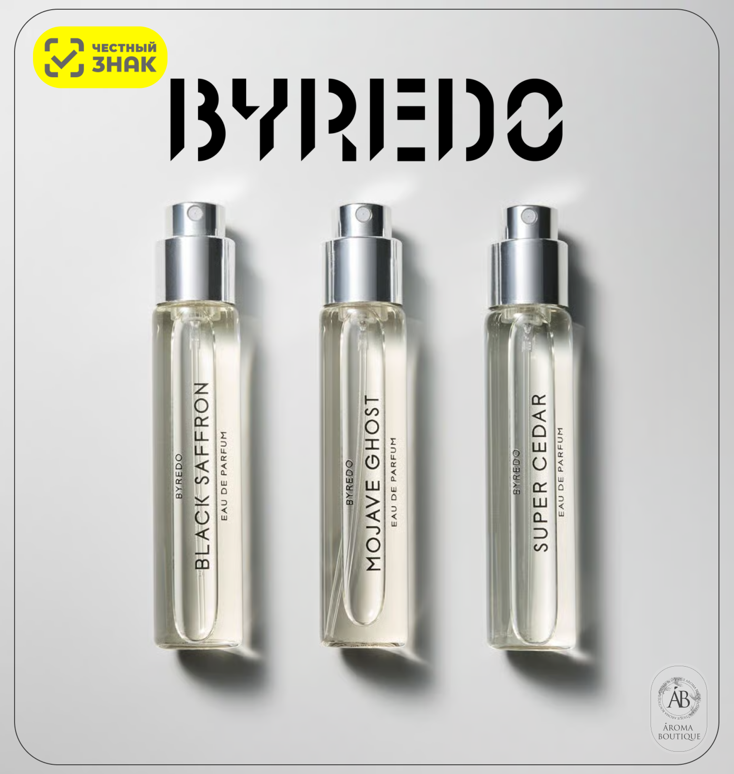 Набор парфюмерной воды Byredo La Selection Boisee (Mojave/S. Cedar/B. Saffron) 3*12