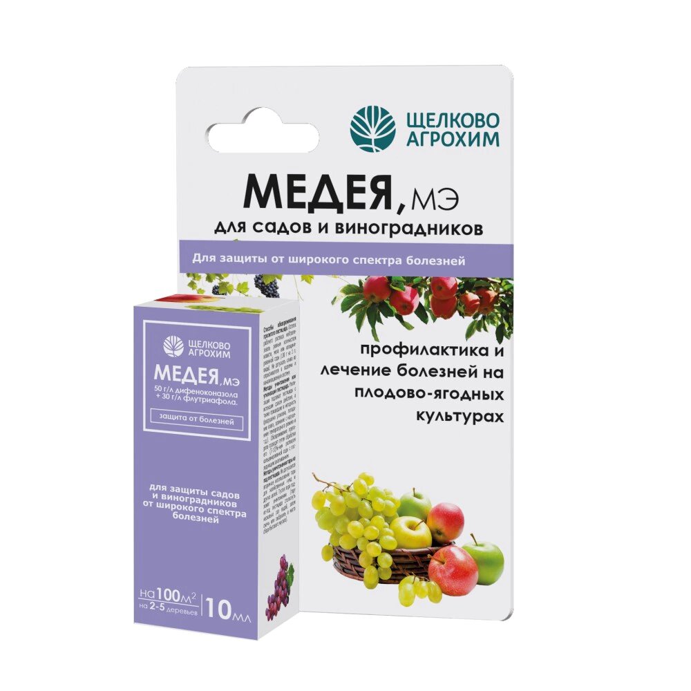 Средство Медея Щёлково Агрохим, для плодовых и ягодных культур, флакон, 10мл