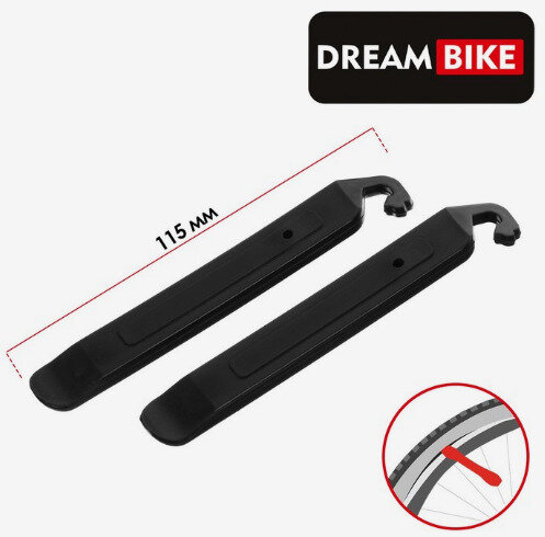 Монтажки пластиковые Dream Bike